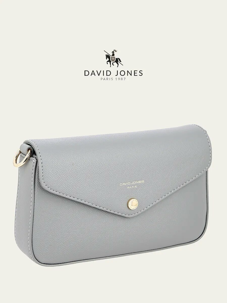 Сумка кросс-боди