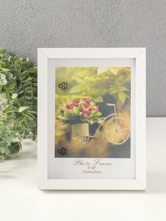 Фоторамка для фото 15×20 см «Белая классика», МДФ, 2.5×18×21 см