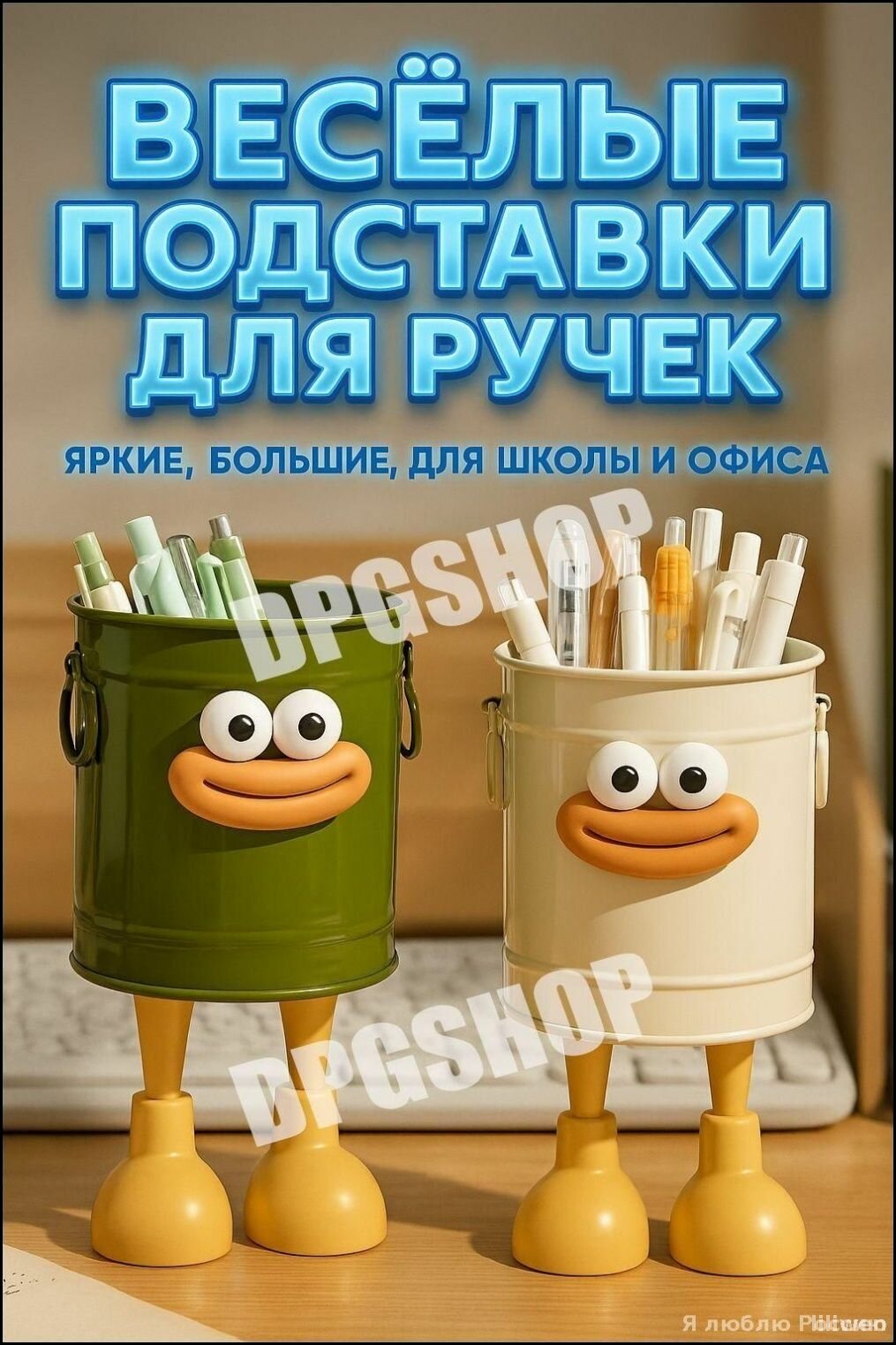 Эксклюзивный кейс для перьевой ручки