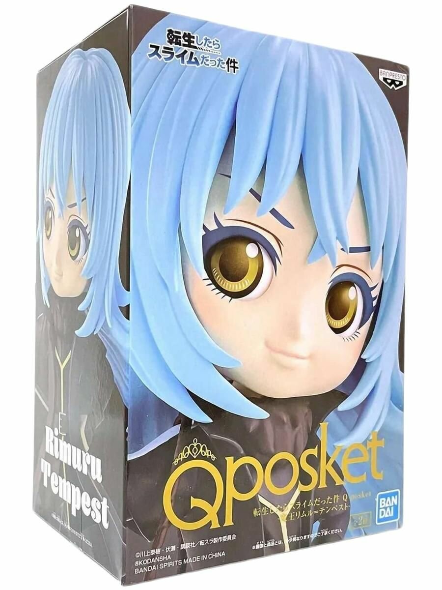 Фигурка Banpresto Q Posket. That Time I Got Reincarnated as a Slime: Rimuru (Ver. B)