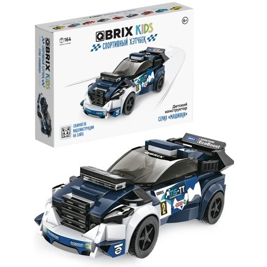 Конструктор Qbrix KIDS Спортивный хэтчбек