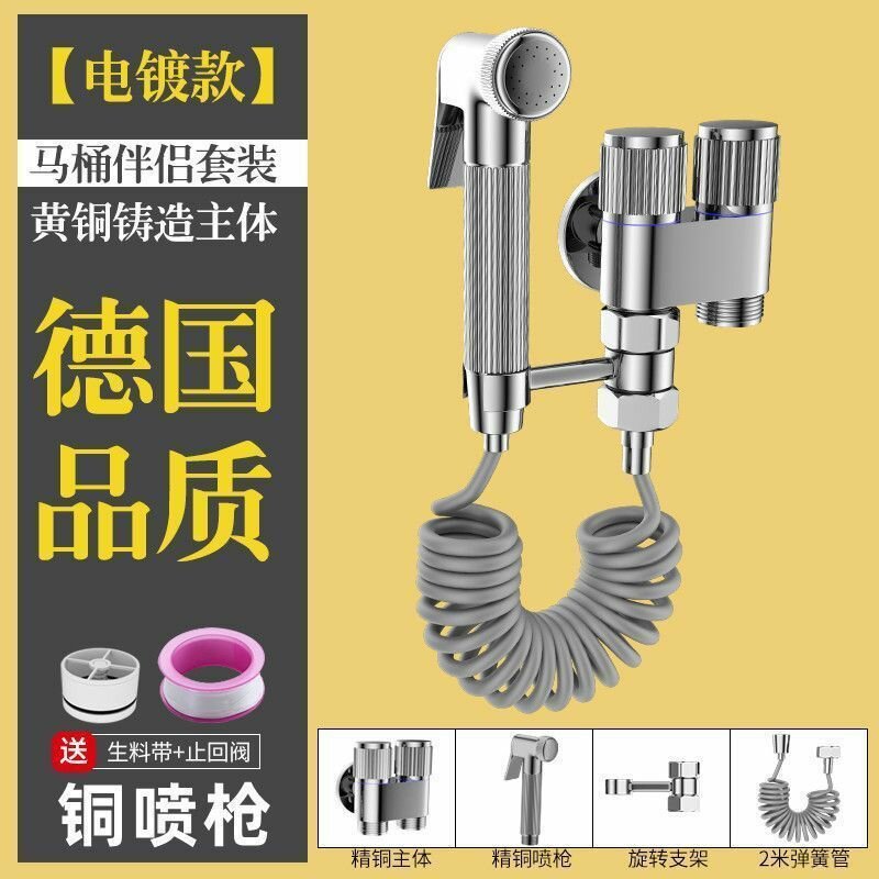 Новый высококачественный серый комплект для туалета, один вход, два выхода, двойное управление, двойной выпуск, двойной переключатель, полный набор для дома