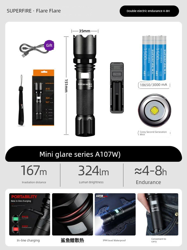Shenhuo A10 сильный свет фонарик перезаряжаемый ультра-яркий уличный дальний портативный небольшой бытовой самооборона
