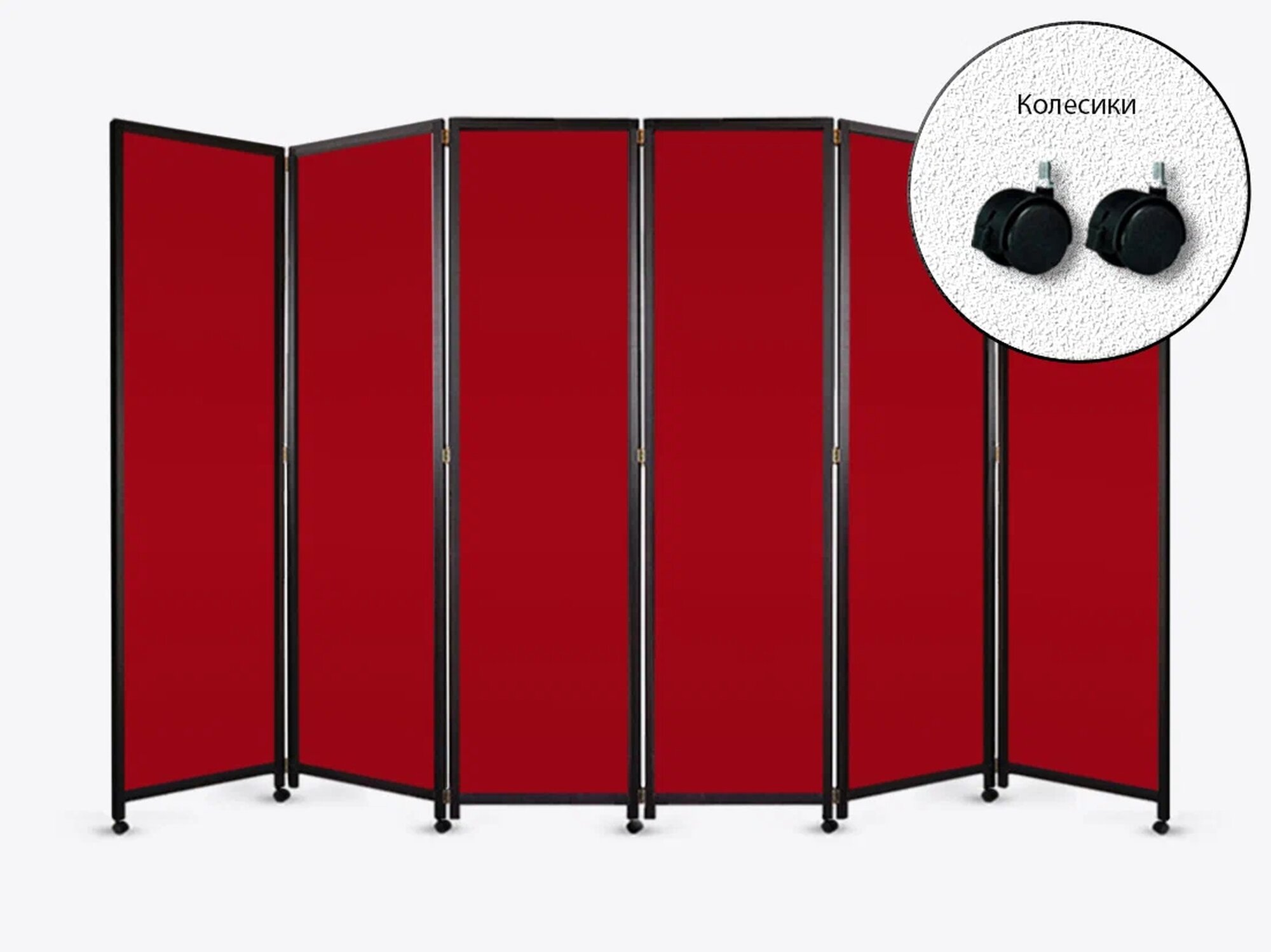Ширма перегородка для зонирования «Модерн» (с колесиками) - 6