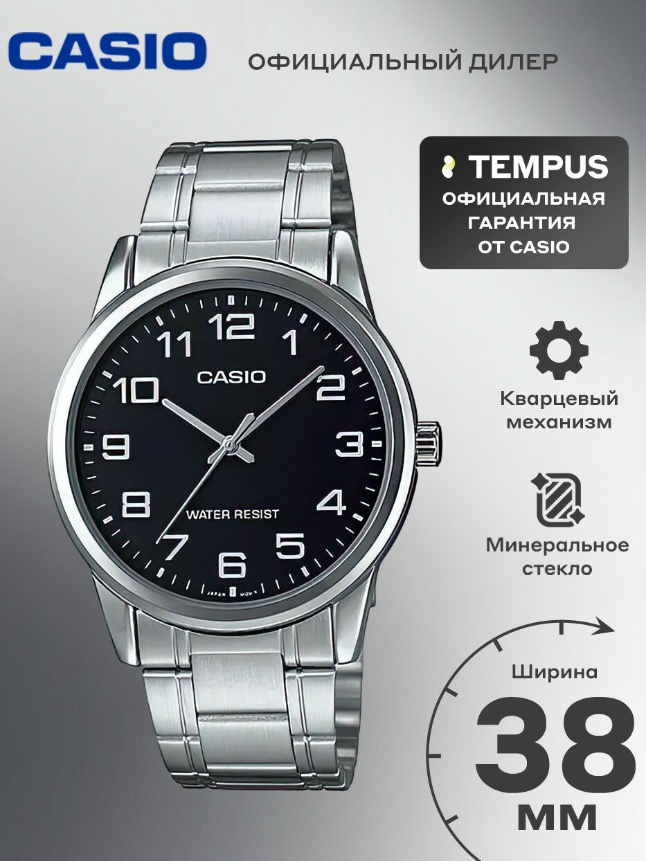 Наручные часы Collection