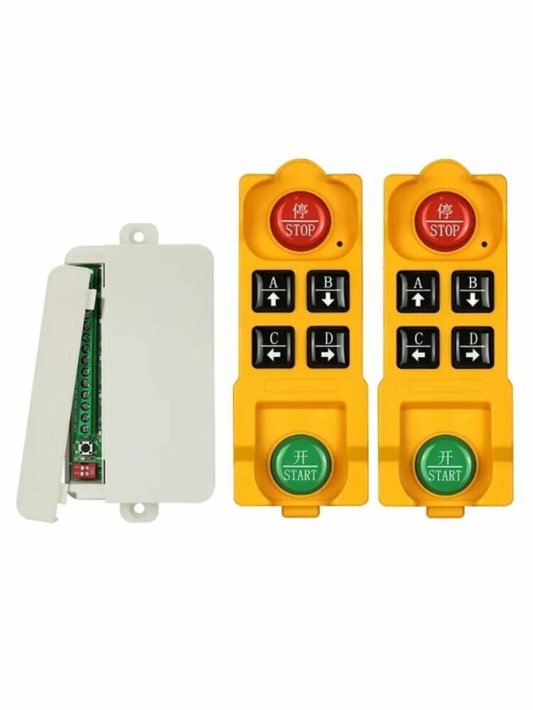 1 комплект четырехпозиционных переключателей дистанционного управления напряжением 220 В-315 МГц