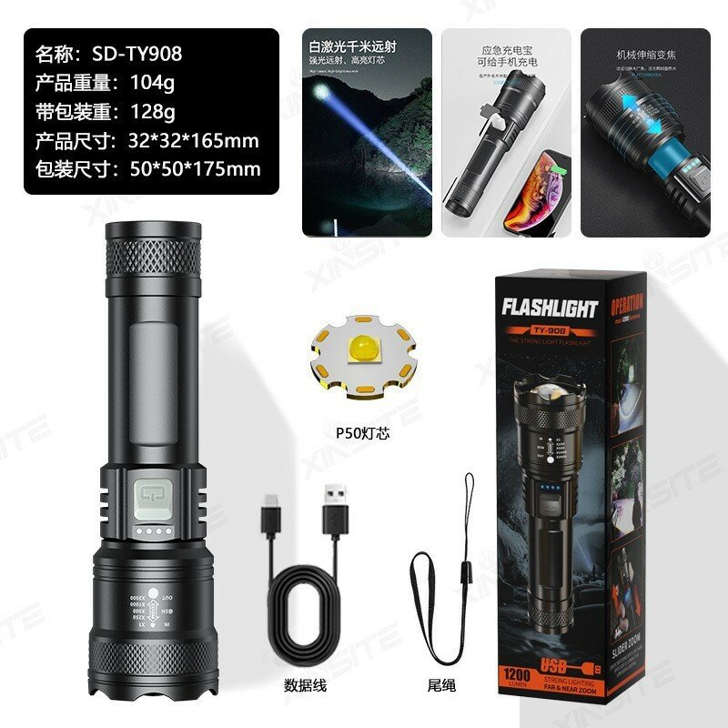 ✅ 1500 люмен новый белый лазерный фонарь с многофункциональным боковым светом, портативный для экстренных ситуаций на