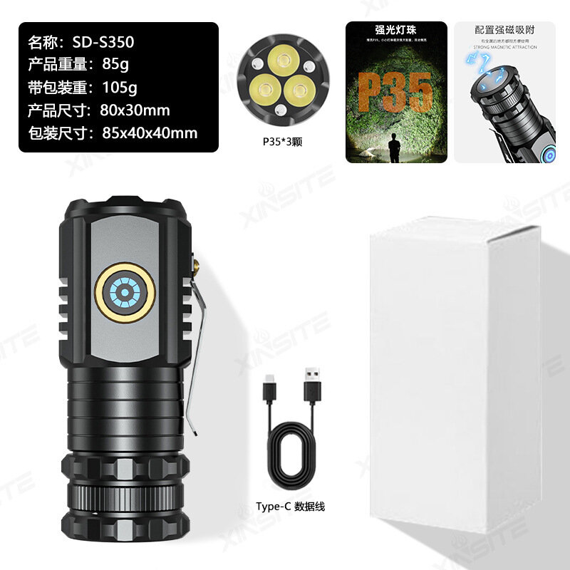 Популярный уличный мощный фонарик, ультра-яркая перезаряжаемая маленькая стальная пушка, многофункциональный зажим для