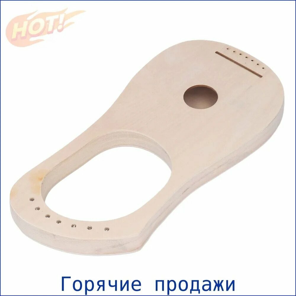 7-струнная арфа — фото 1