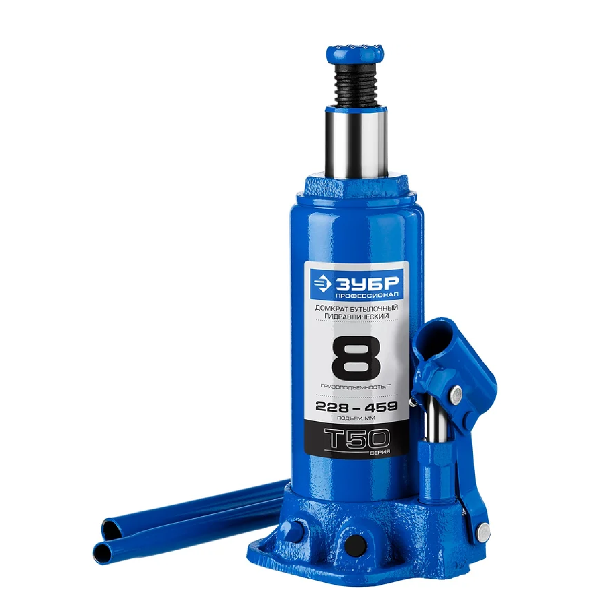 Гидравлический бутылочный домкрат Зубр 43060-8z01 8т, 228-459мм, синий