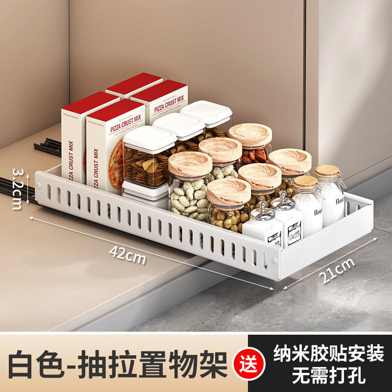 Регулируемая полка для хранения кастрюль, кухонная полка для кастрюль, выдвижная полка для хранения, внутренняя полка для шкафа, полка для посуды, полка для крышек кастрюль