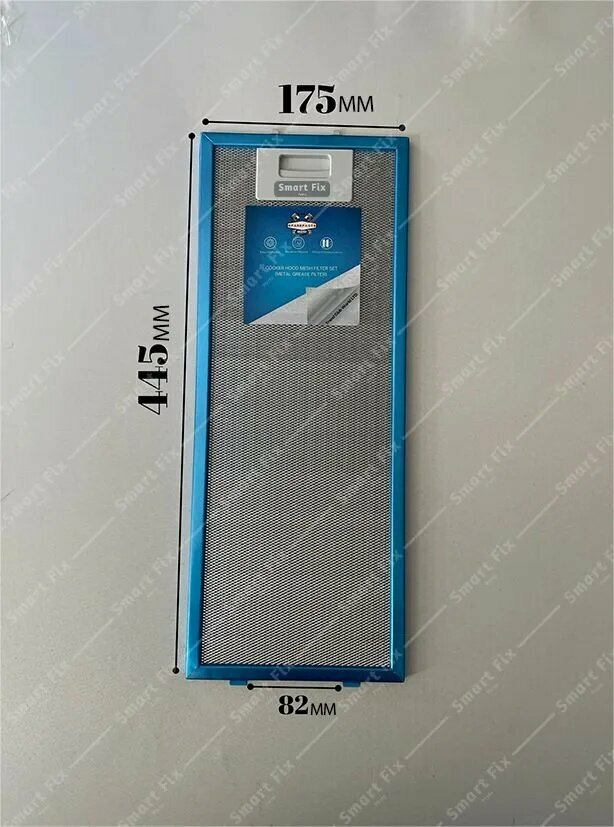 1 шт. Bosch: DHI635H 175x445мм Аспиратор и проволочный фильтр-жироуловитель Модель: 00352813 17,5x44,5см