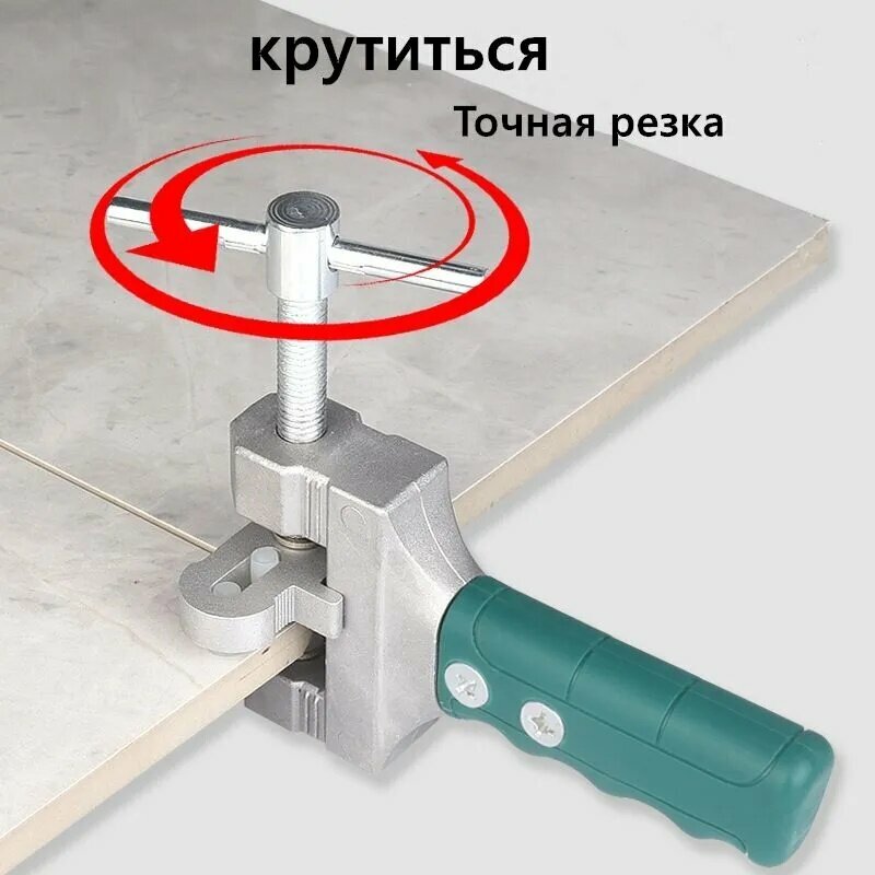 Плиткорез ручной 15 мм — фото 1