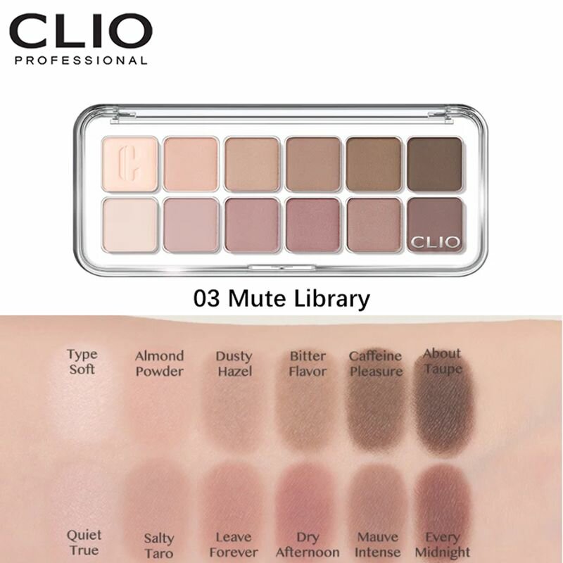 CLIO Палетка теней для век Pro Eye Palette Air (03 MUTE LIBRARY) Корейская косметика 03 тени для глаз