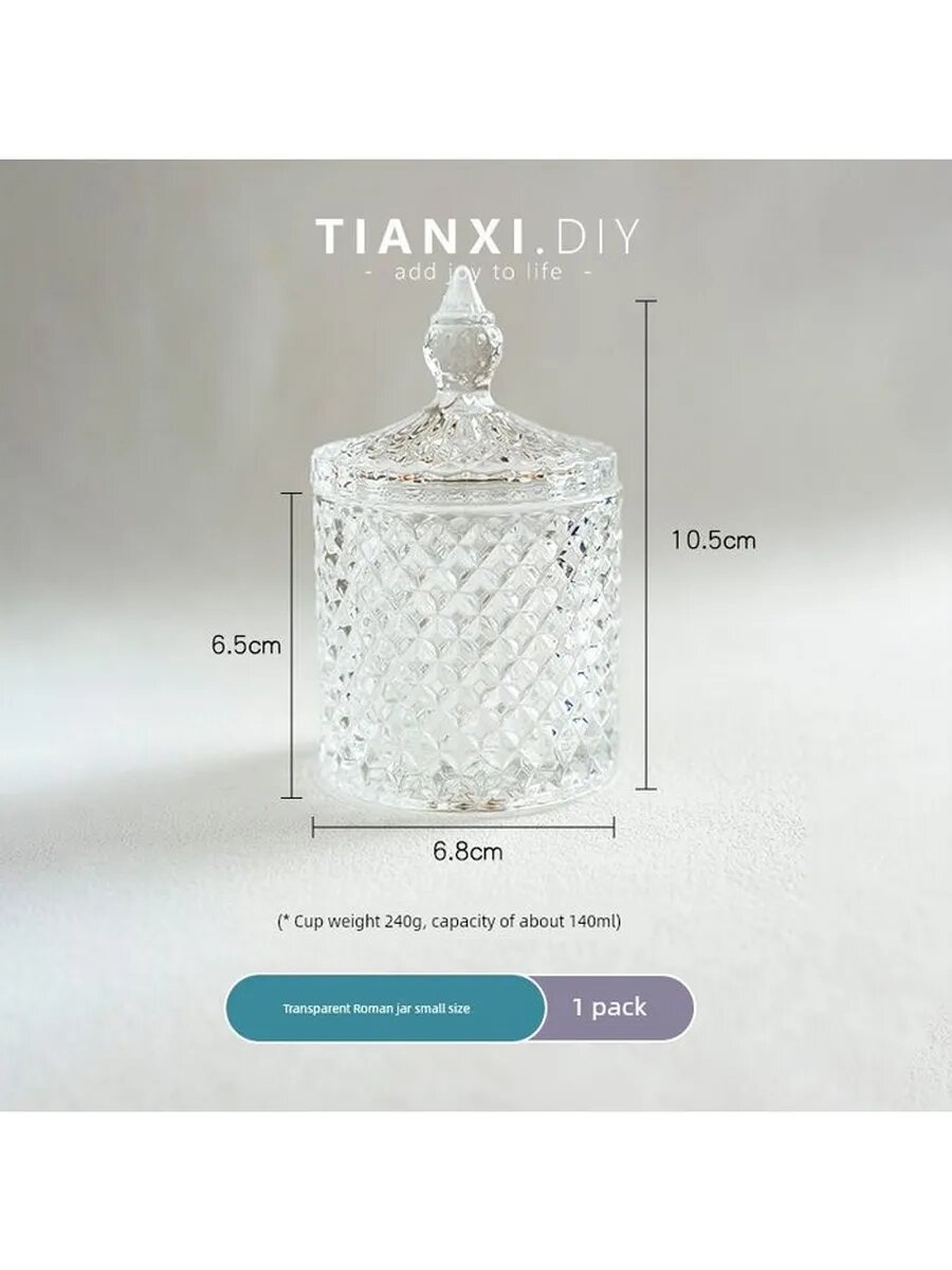 Стакан для свечи-Прозрачная римская банка мал.