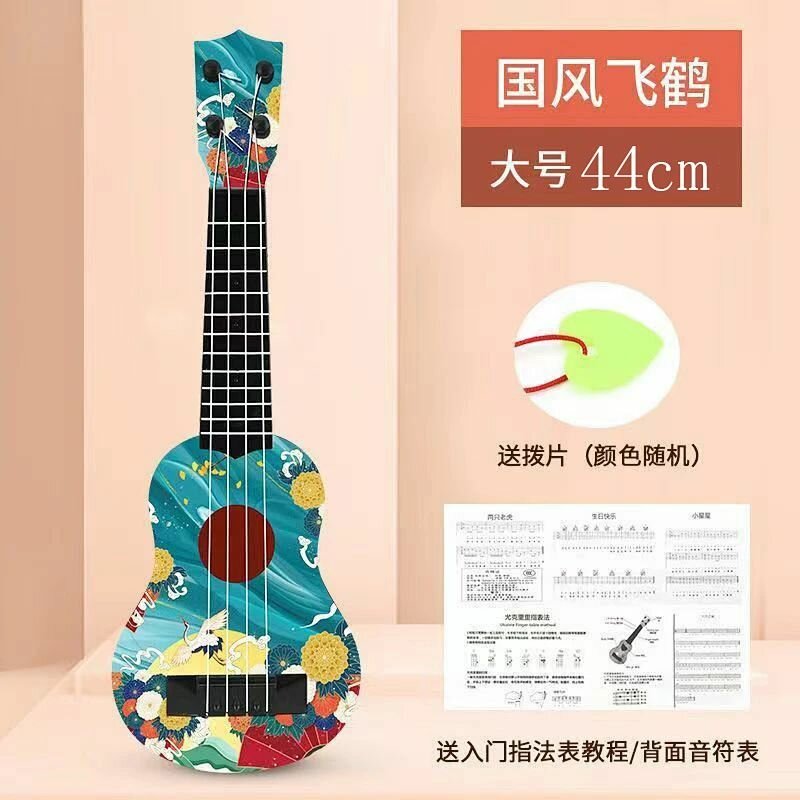 Детские игрушки Юклири для начинающих на скрипке