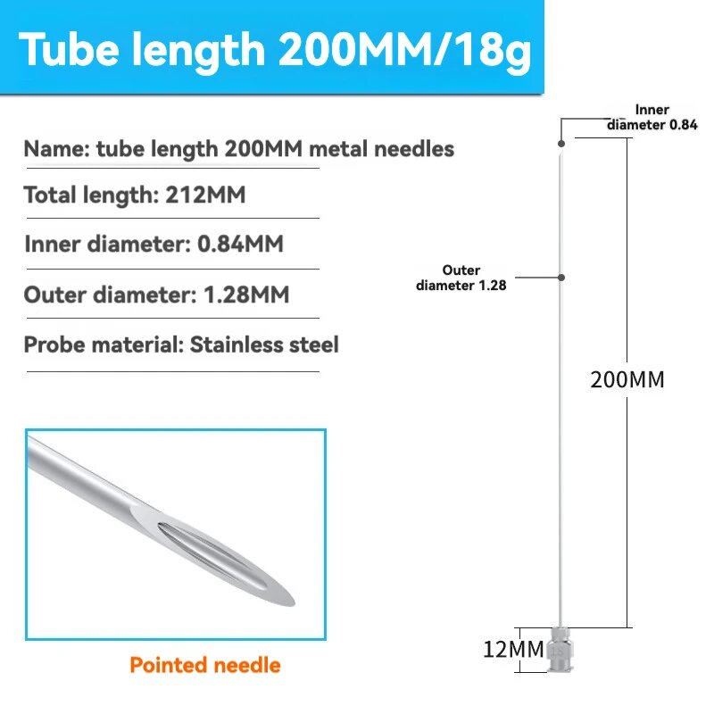 Дозирующая игла из нержавеющей стали 200 мм 5 pieces, 18G