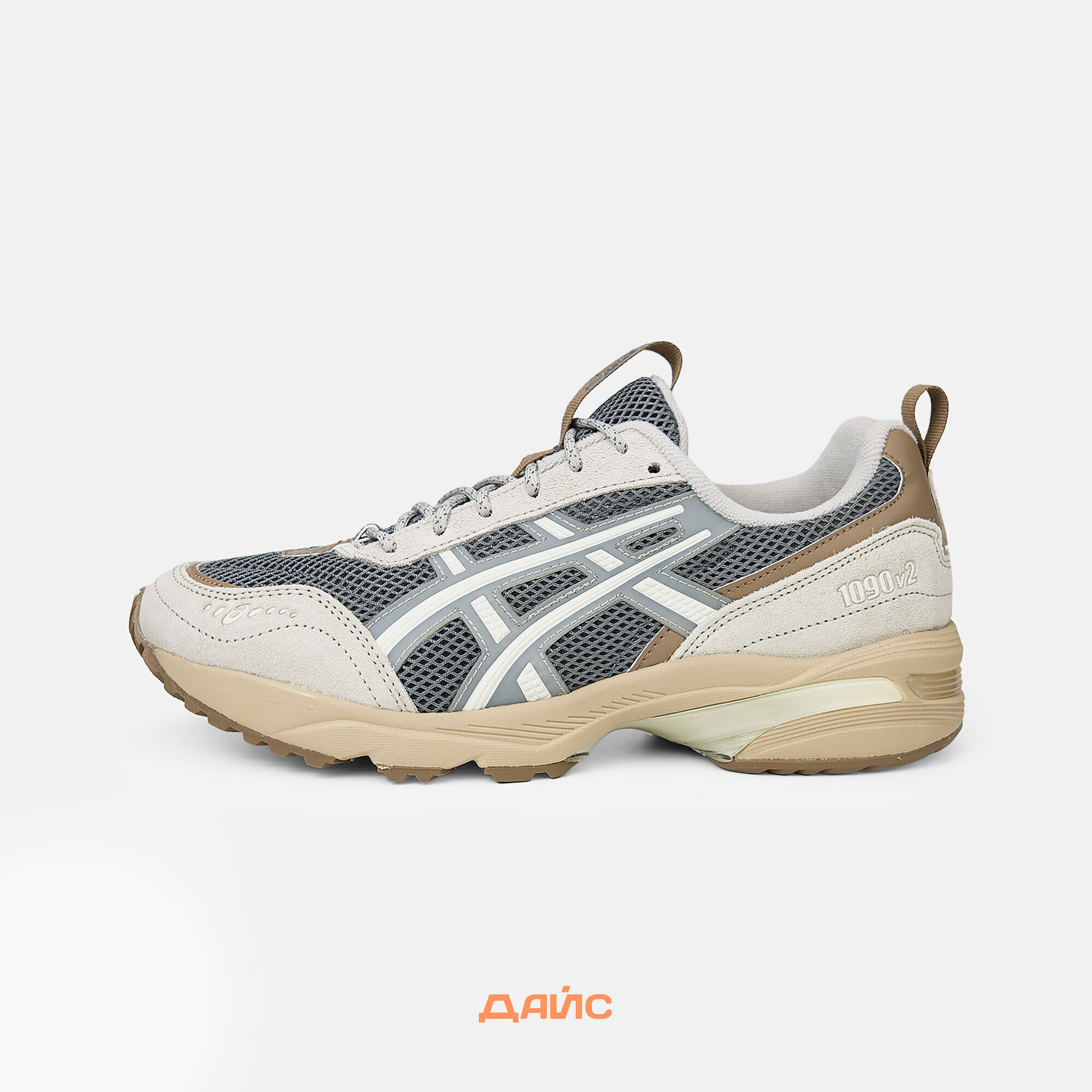 Кроссовки GEL-1090v2​