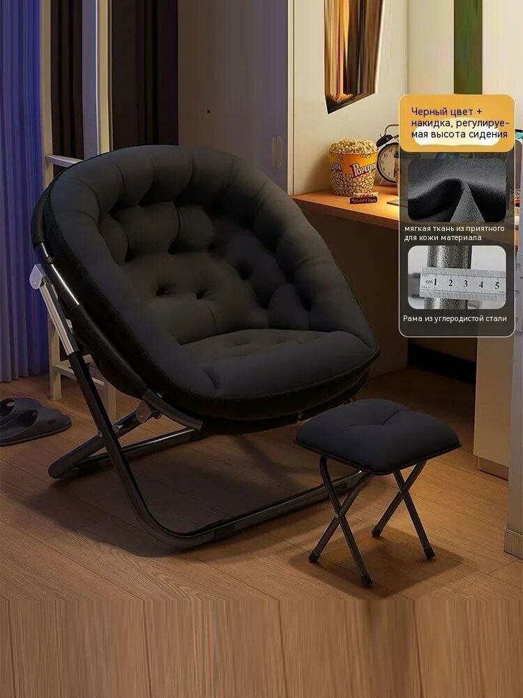 Диван раскладной 65х44х80 см, черный