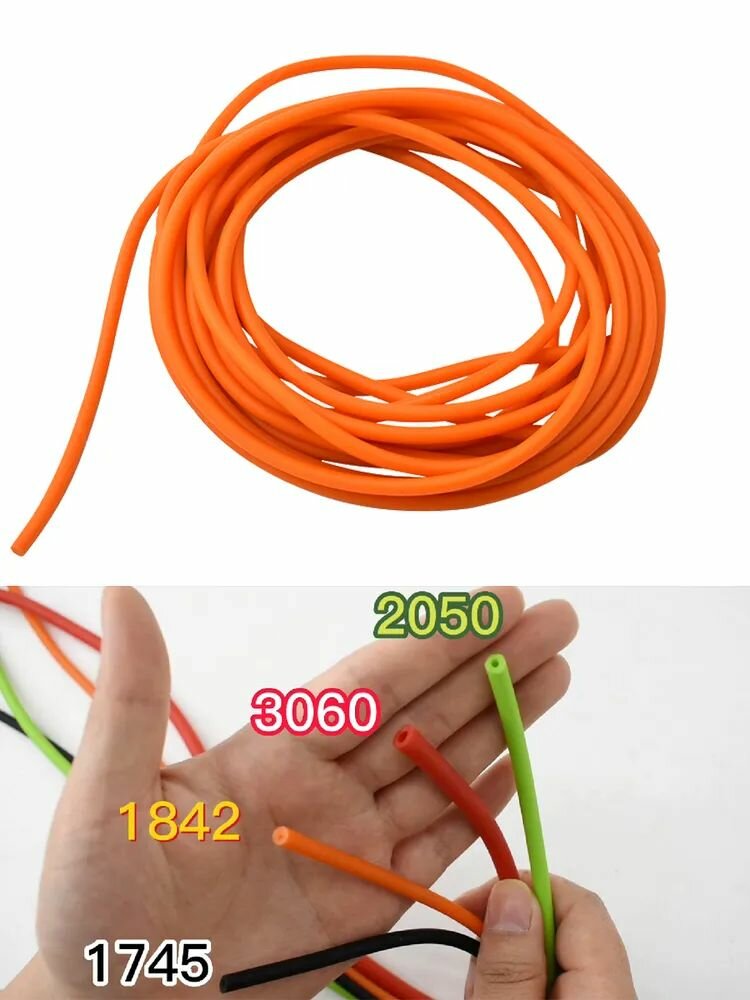 Резинка для рогатки