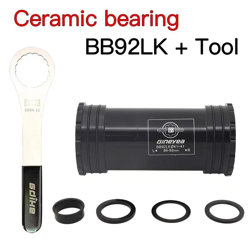 Каретка BB86 BB90 BB92 алюминиевая 24 мм BB92LK BB92LK and Tool
