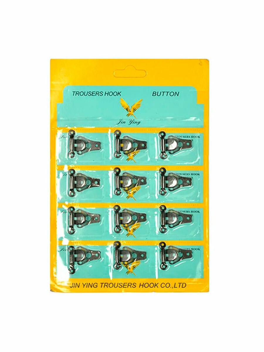 Крючки для брюк 14*17 мм в блистере 12 шт