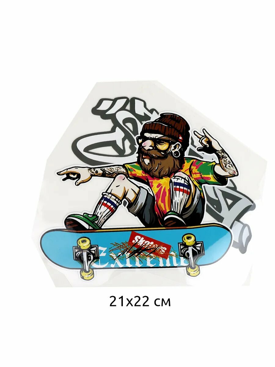 Термотрансфер Extreme Skaters 21х22см, уп.10шт