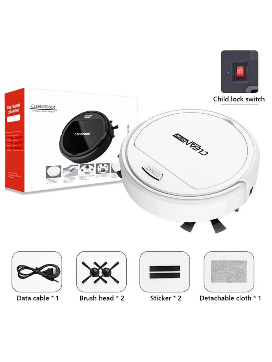 Робот-пылесос (Детский замок, влажная уборка — Белый)