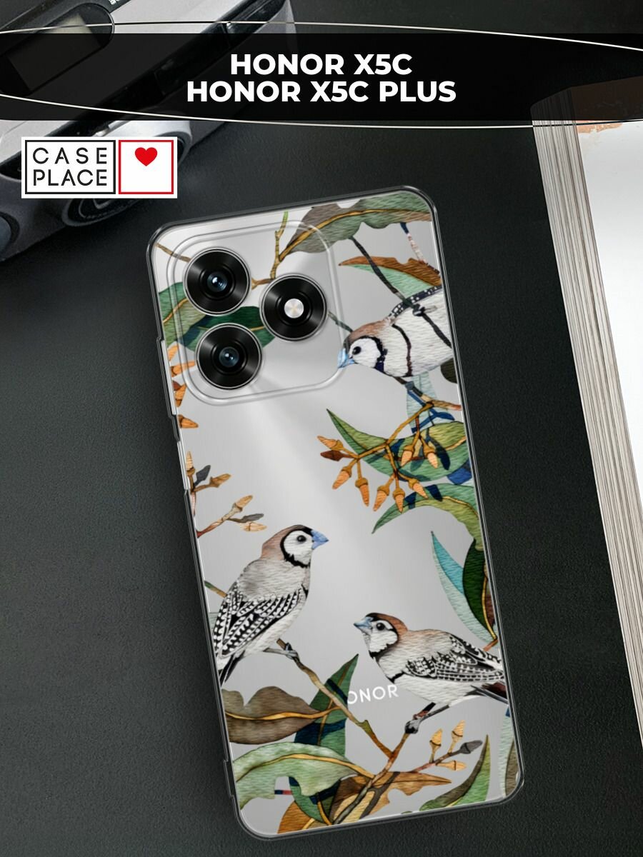 Чехол на Honor X5c/X5c Plus/X5d/X5d Plus / Хонор X5c/X5c Плюс с принтом Птицы в листве, прозрачный
