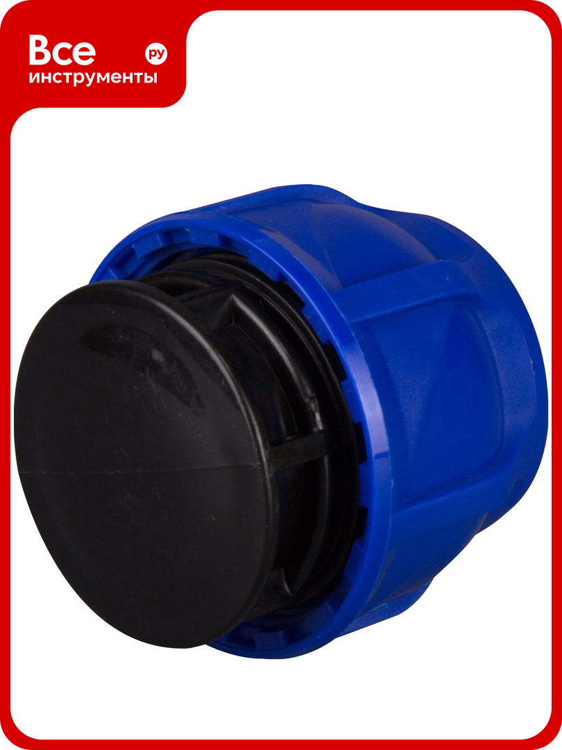 Компрессионная заглушка TEBO ПНД 63 T-ПНД. З.0.63. CN