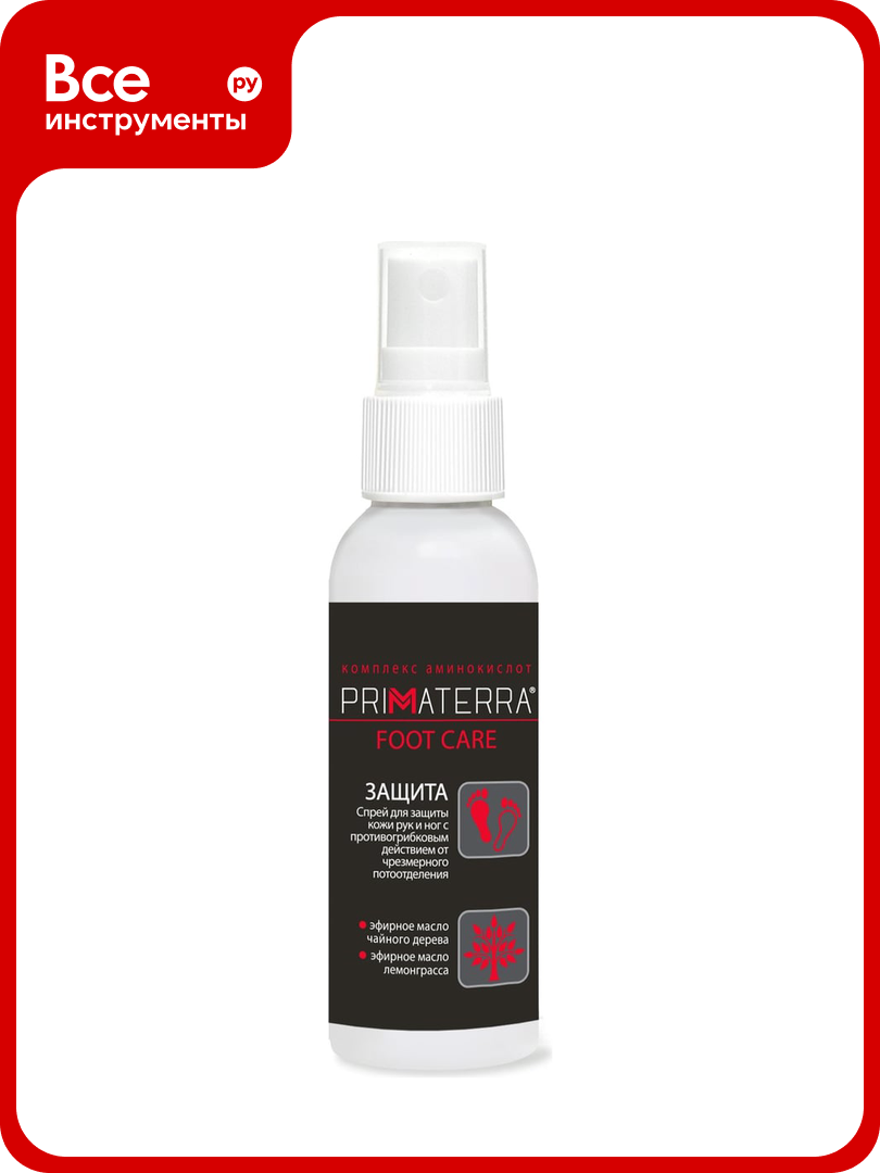 Спрей для ног от чрезмерного потоотделения TM PRIMATERRA FOOT CARE флакон 100 мл 1325