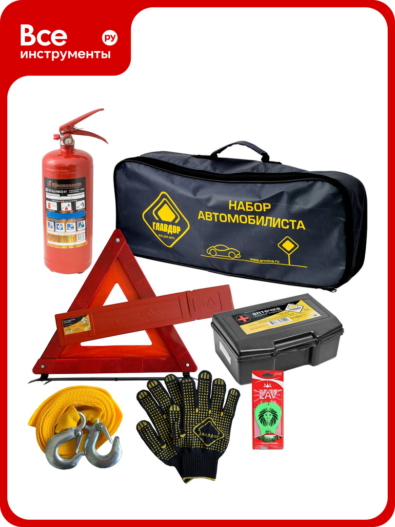 Набор автомобилиста, 20х50х10 см главдор GL-53 46001