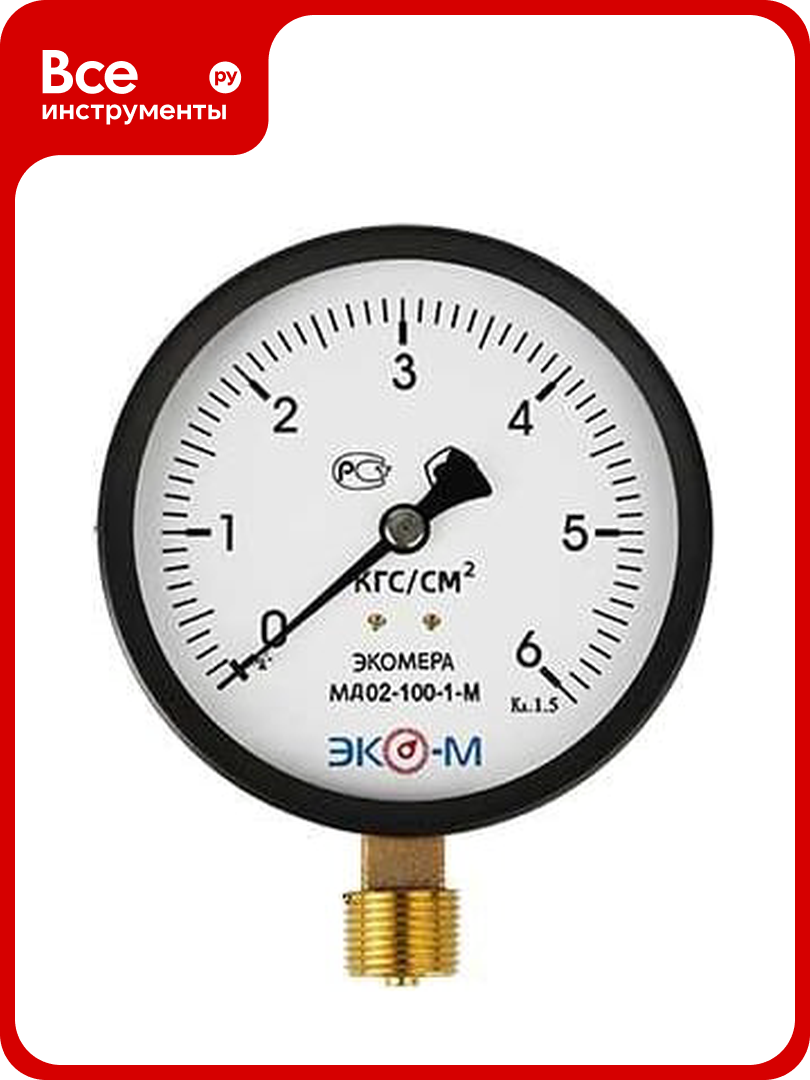 Манометр экомера ЭКО-М мд02-100мм, 0.6мпа м20.1,5 МД02-100-М-6МПа
