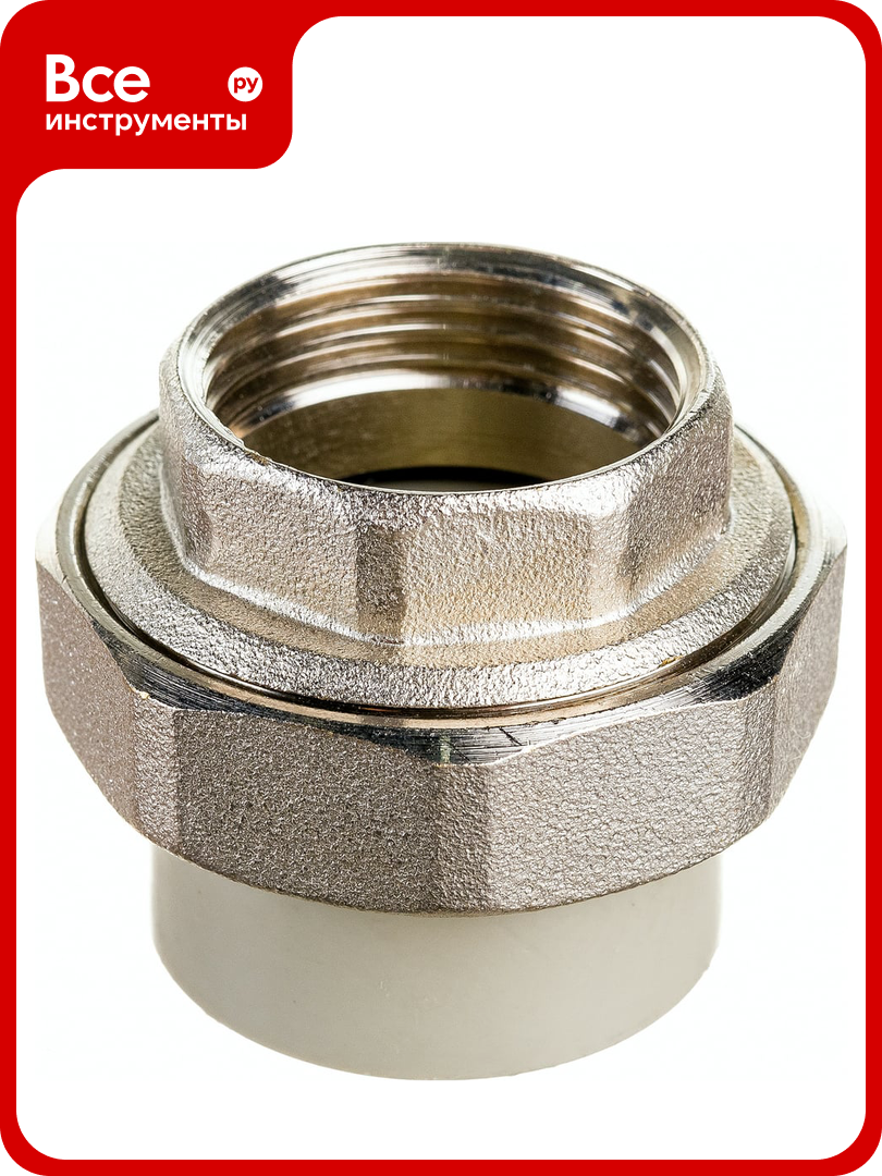 Муфта комбинированная RTP разъемная, американка, внутренняя резьба, D32х1 мм, серая 15518