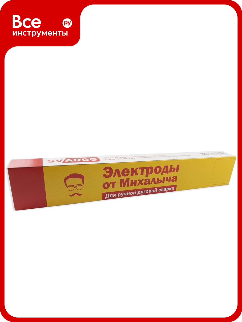 Электроды сварочные 46MK (4 мм; 5 кг) от Михалыча M024