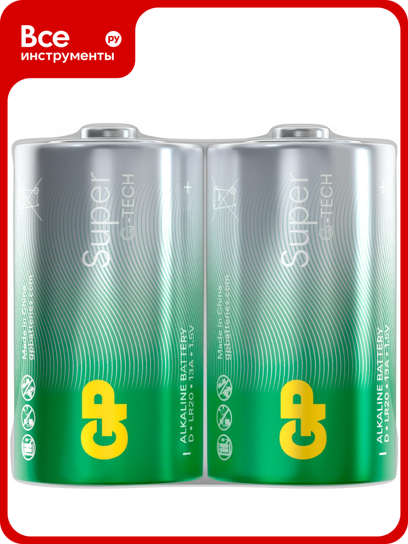 Батарейка GP алкалиновая щелочная Super Alkaline 13C типоразмера D - 2 шт. в пленке 13AA21RA-2CRS2 13AA21RA-2CRS2 38360154