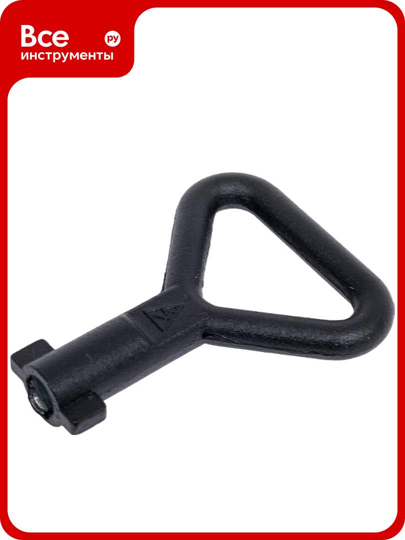 Ключ тризам с двумя бородками D= 5мм H=46,5 мм, металл, цвет черный К01.05.1.5 TRZ0026