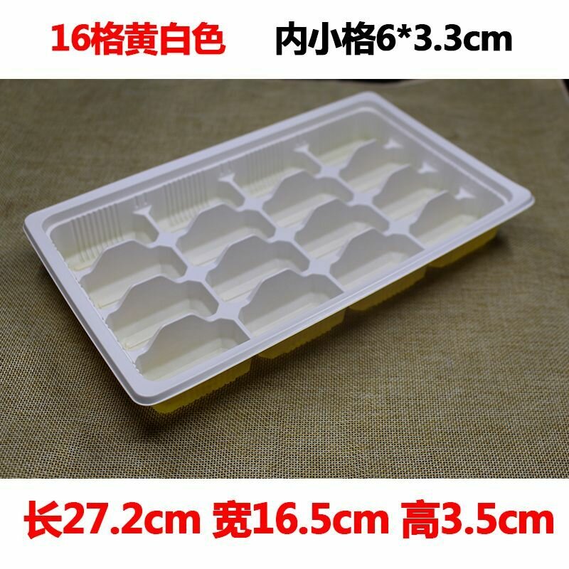 Одноразовая коробка для пельменей с крышкой, бесплатная доставка, 15-20 ячеек, упаковка для еды на вынос, коробка для замороженных пельменей, оптовая продажа для домашнего использования