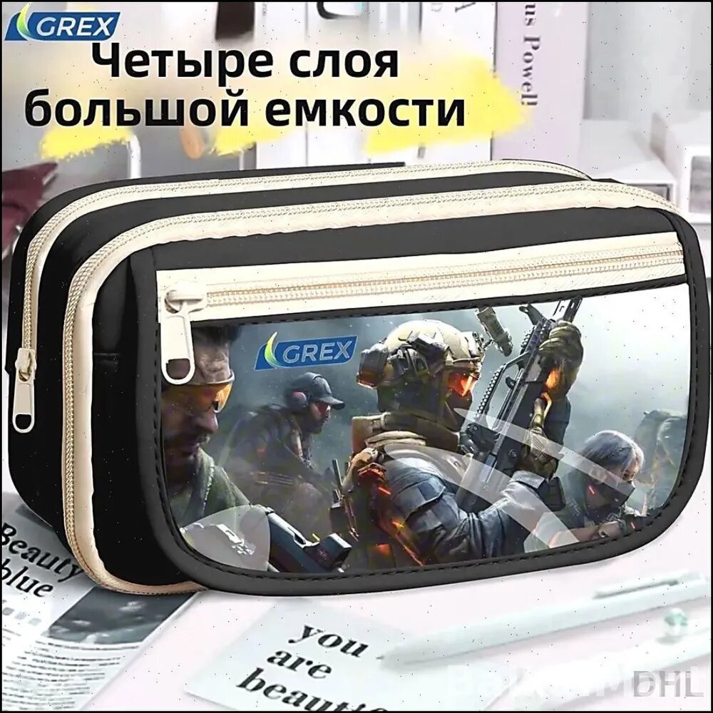 Эксклюзивный набор для школы: пенал Standoff 2 с двумя отделениями 20x11x7 см и коллекцией из 10 стикеров