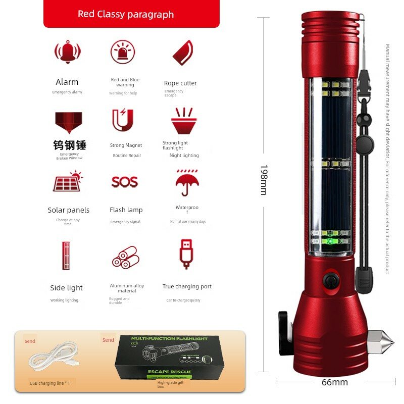 Автомобильный многофункциональный безопасный молоток, солнечный пожарный аварийный фонарик, автомобильная самооборона,