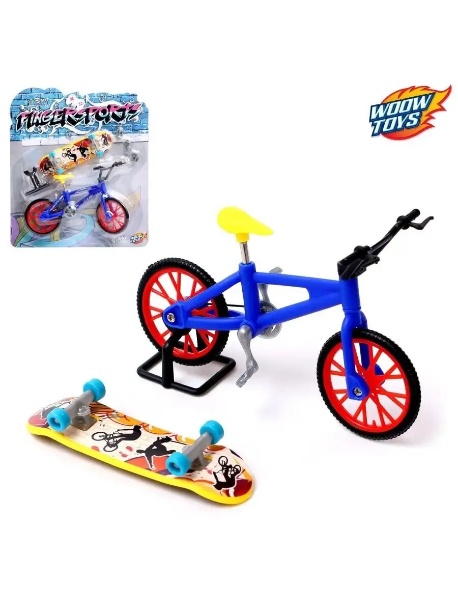 Фингерборд скейт самокат Bмх микс