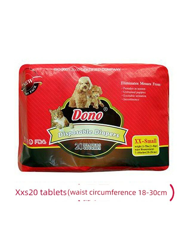 Доно Собачьи Панталоны для Собак-Самок, Размер S