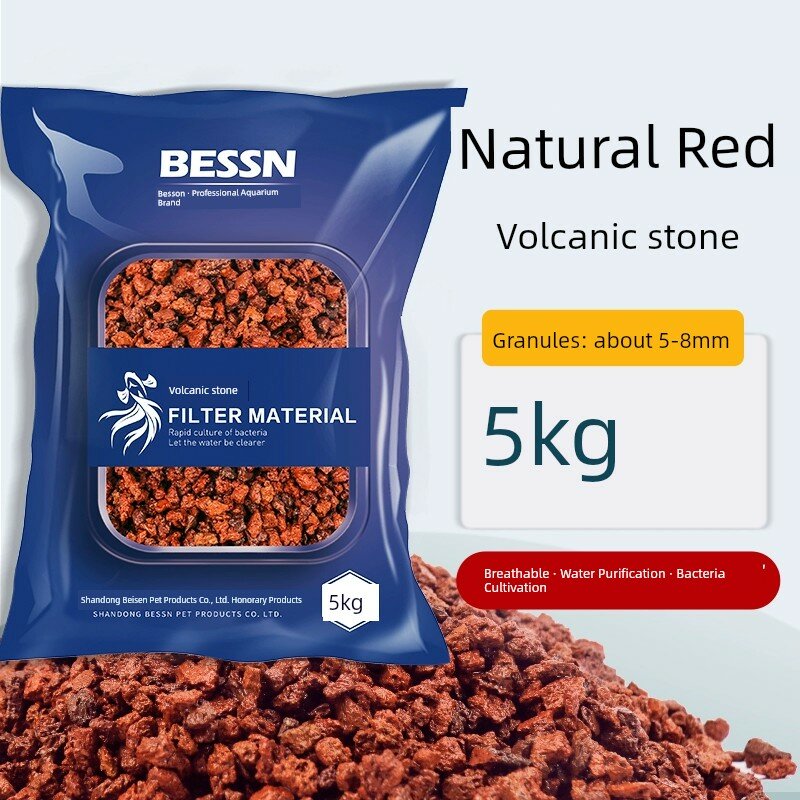 Вулканический камень для аквариума, специальный фильтрующий материал для террариумов с черепахами, грунт для водных