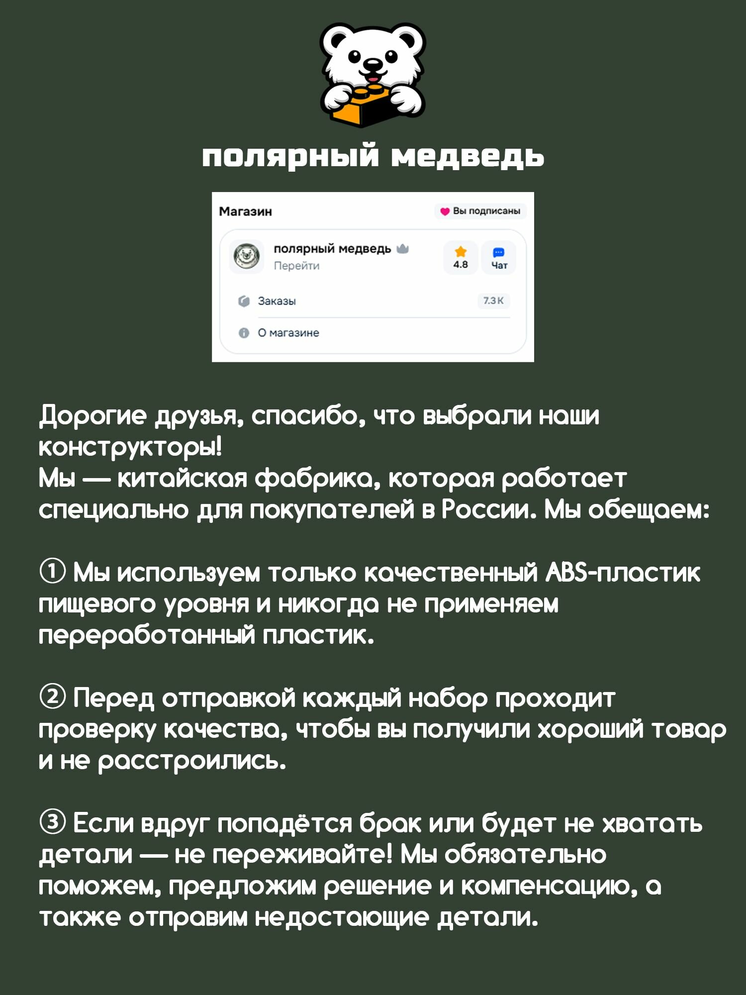 PF XL-мотор двигатель — фото 1