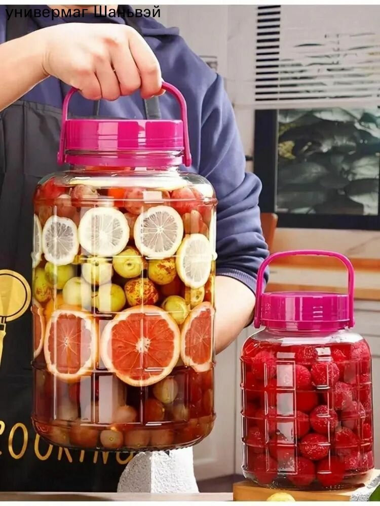 Бутылка, 10 л