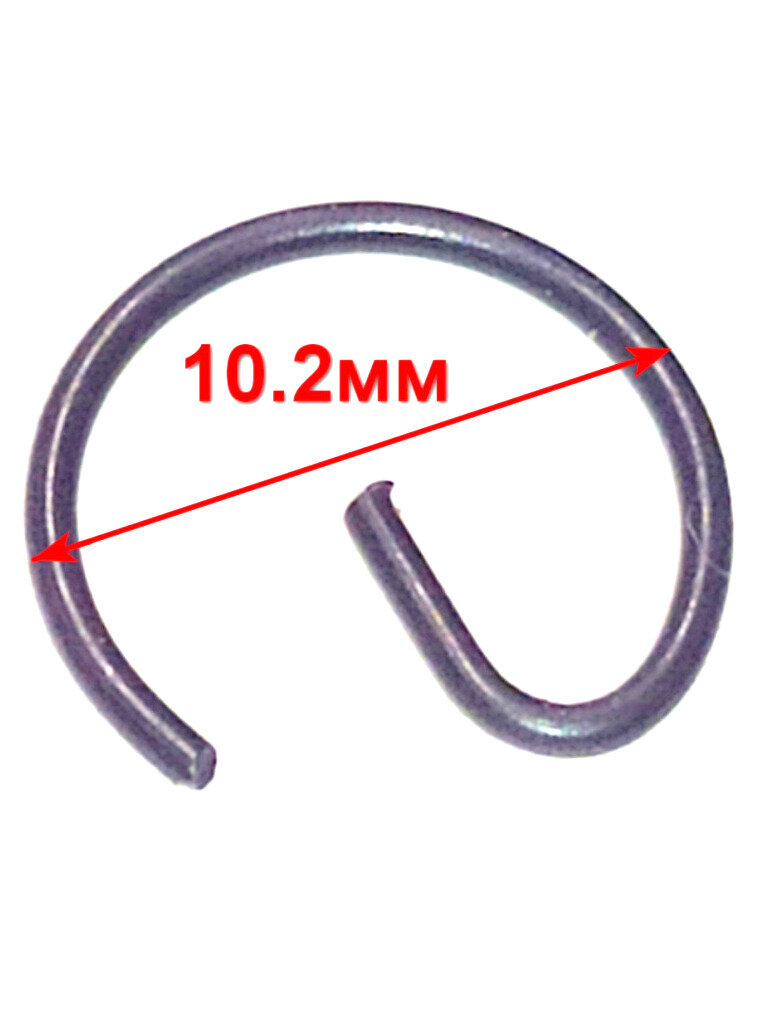Стопорное кольцо поршневого пальца d=10 mm для бензопилы EUROLUX GS-5220 (s/n TPW~)