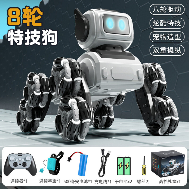 Электрический умный робот-собака с пультом управления, игрушка для детей, восьмиколесный робот с двойным сенсором и камерой