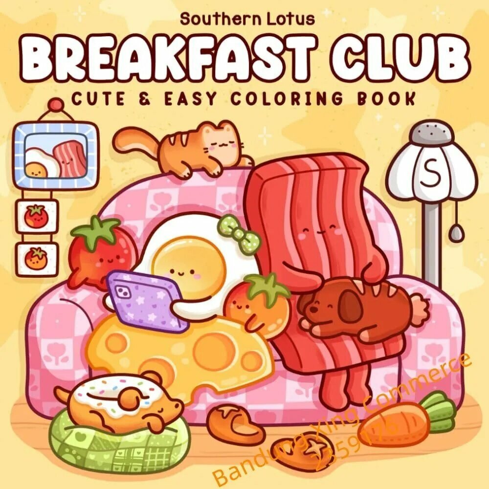Раскраска антистресс для взрослых и подростков Coco Wyo -BREAKFAST CLUB 129
