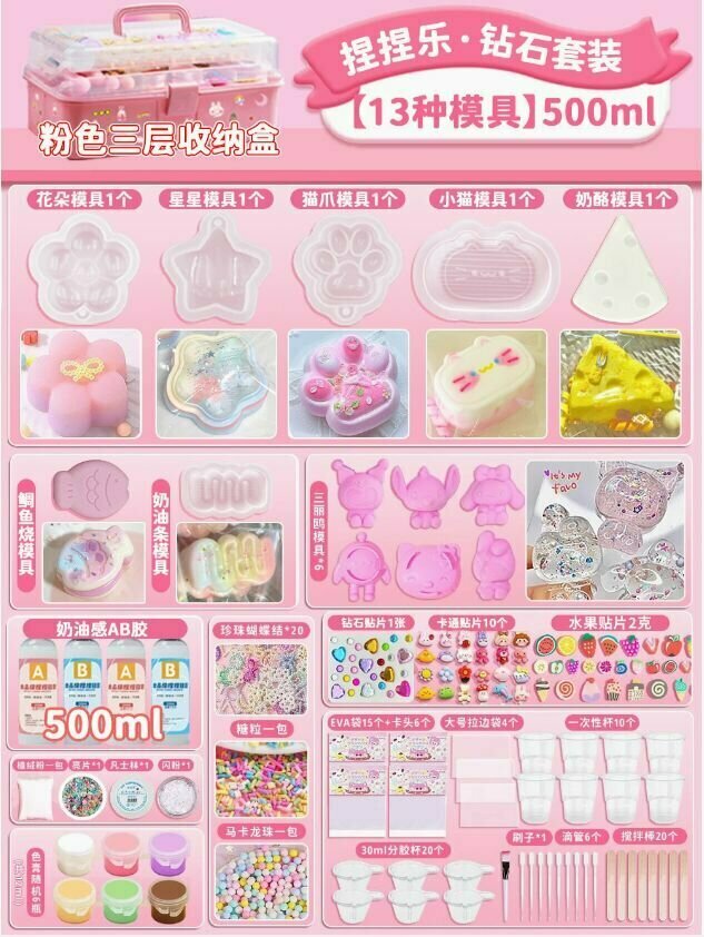 Набор для рисования в технике флип-флоп