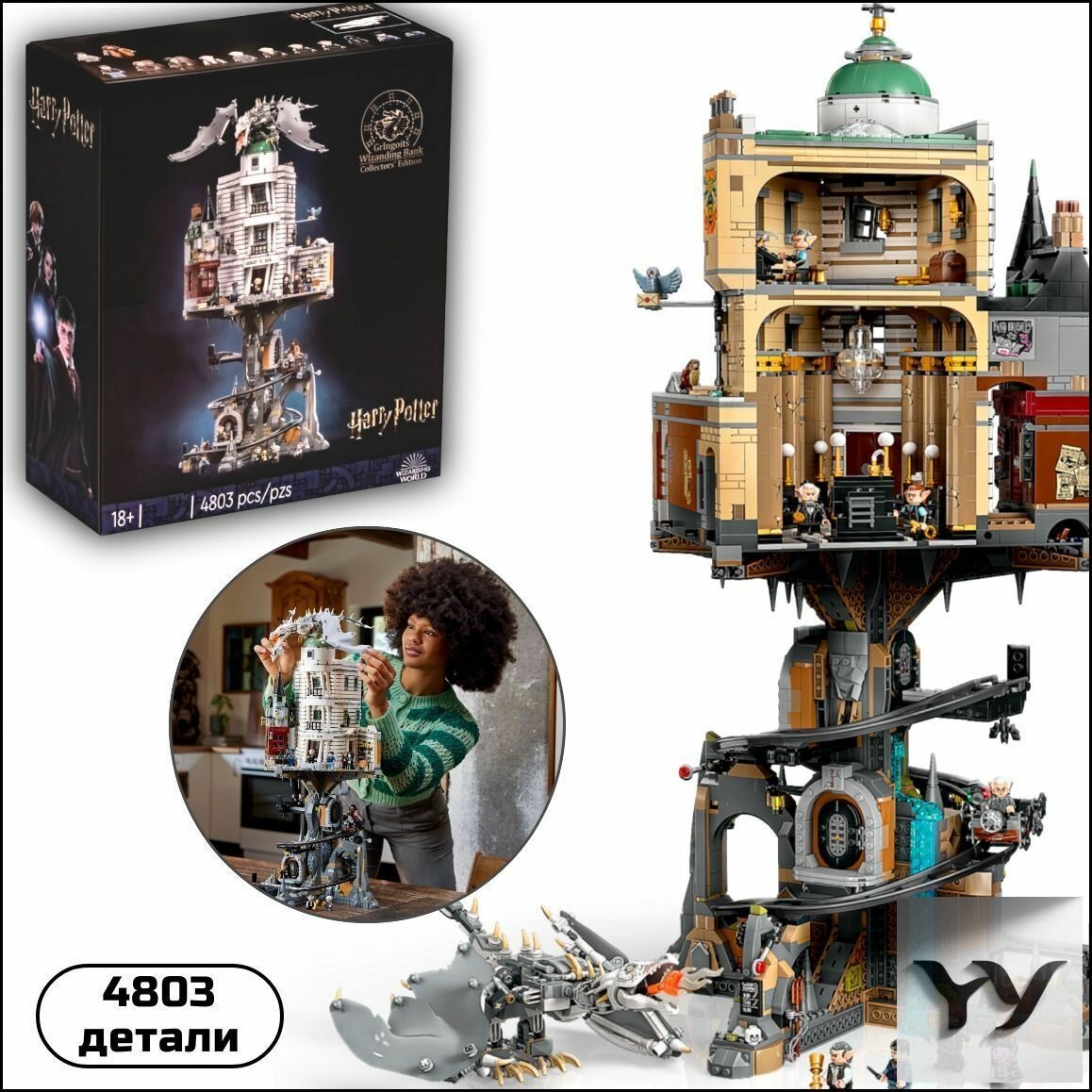 Конструктор Ниндзяго Стремительный странник, 1179 деталей, совместим с Ninjago 70654 Сверхмощный грузовик-ловец драконов1